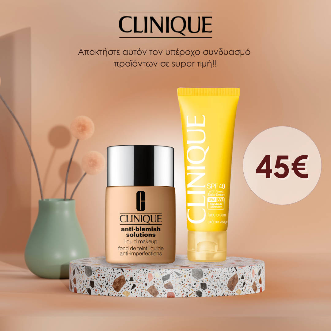 CLINIQUE