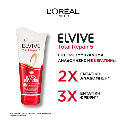 Rapid Reviver Total Repair 5 180ml | Galerie De Beaute