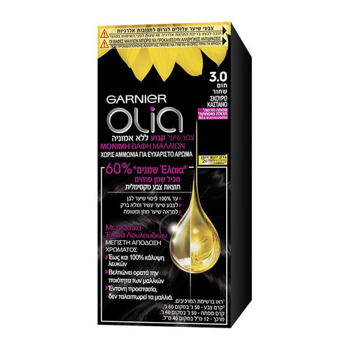 Βαφές Μαλλιών Olia Βαφή Μαλλιών 50gr 3.0 Καστανο Σκουρο | Galerie De Beaute
