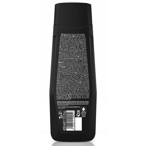 STR8 Shower Gel Red Code 400ml | Galerie De Beaute